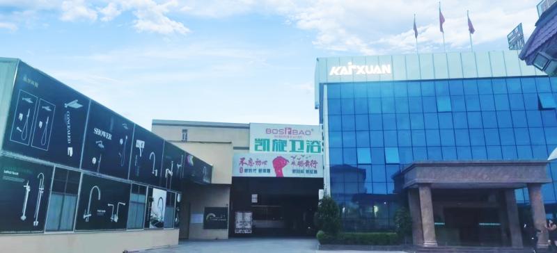 Verified China supplier - Heshan Kaixuan Sanitary Ware Industry Co., Ltd.