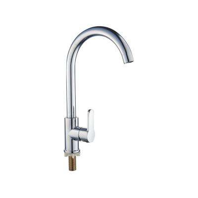 Cina Foro del singolo del bacino del CE ISO9001 singolo del rubinetto rubinetto freddo della cascata in vendita
