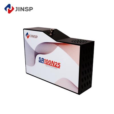 China Modular Near Infrared Spectrometer Integrated 900-2500nm Wavelength Range for sale