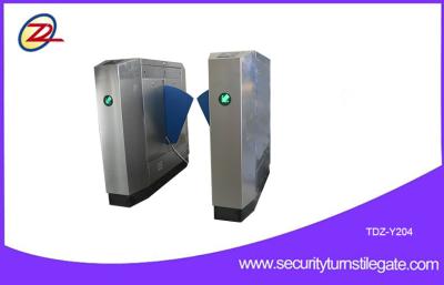 Китай Читатель Rfid Nfc для строба барьера щитка двери и механизма барьера щитка продается