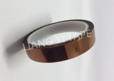 중국 PI 영화 황금 손가락은 테이프 분말 코팅 복면을 위한 커트 Kapton 죽습니다 판매용