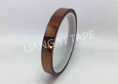 중국 PI 영화 황금 손가락은 테이프 분말 코팅 복면을 위한 커트 Kapton 죽습니다 판매용