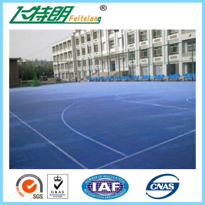 Cina La plastica ha gommato il collegamento/delle piastrelle per pavimento forma atletica variopinta dell'arco delle mattonelle di pavimentazione in vendita