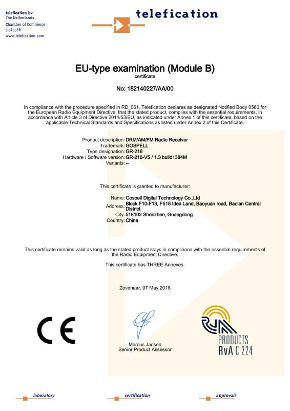 CE - Gospell Digital Technology Co.,ltd