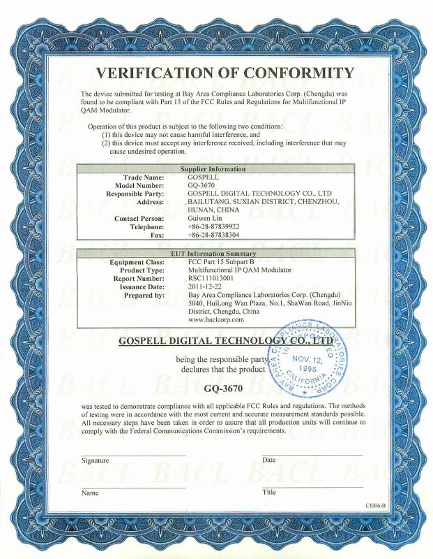 FCC - Gospell Digital Technology Co.,ltd