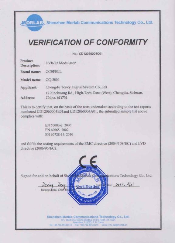 CE - Gospell Digital Technology Co.,ltd