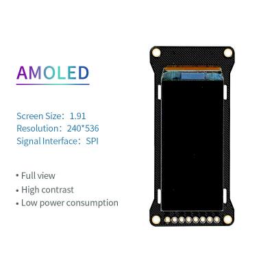 Chine Affichage OLED AMOLED de 2 pouces 240x536 Résolution SPI/QSPI Interface 350c/d Affichage IC de conduite RM67162 à vendre