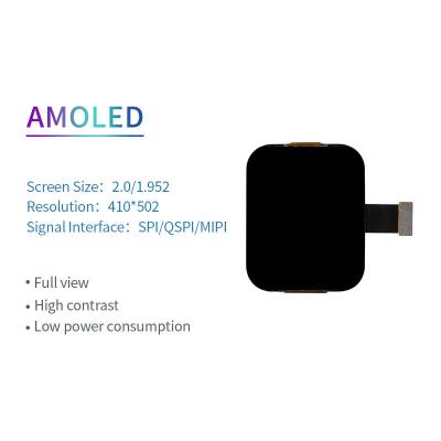중국 2인치 AMOLED 올레드 디스플레이 410X502 해상도 SPI/QSPI/MIPI 350c/d 디스플레이 운전 IC SH8601 터치 Ic FT3168 판매용