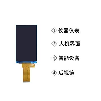 China 4.5 inch TFT Display Module 480*854 Resolutie, LVDS-interface, 500C/D Te koop