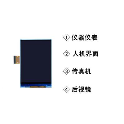 China 3Módulo de visualización TFT de 0,5 pulgadas, resolución 320X480, interfaz MCU de 16 bits / SPI, ángulo de visión es 6:00, conduciendo el IC ILI9488 en venta