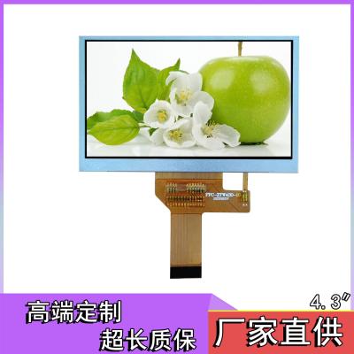 China 4módulo de pantalla TFT de.3 pulgadas, resolución 1280x800, interfaz LVDS, el ángulo de visión es TODO, interfaz LVDS, en venta