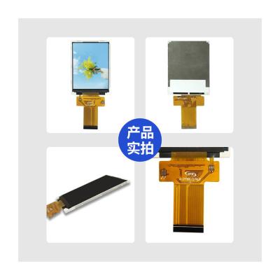 Chine 3Écran TFT de 2 pouces à résolution 240*320 Interface MCU16BIT à vendre