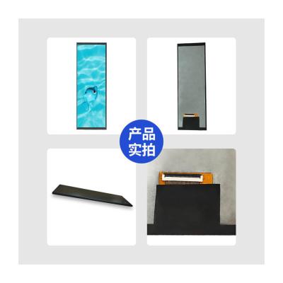 China 7.8 pulgadas pantalla TFT 400*1280 Resolución Interfaz RGB Ángulo de visión de todas las horas en venta