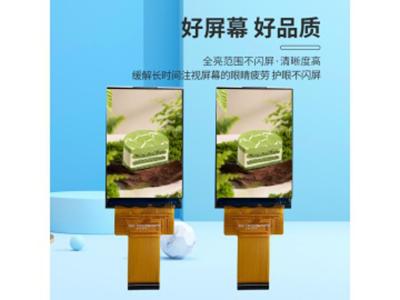 China 2Módulo de pantalla TFT de.35 pulgadas 320X480 Resolución Interfaz RGB Brillo 700c/D en venta