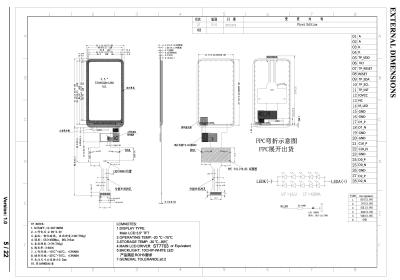 China 3Modulo de visualización TFT de 5 pulgadas 720*1280 interfaz MIPI de 380c/d en venta