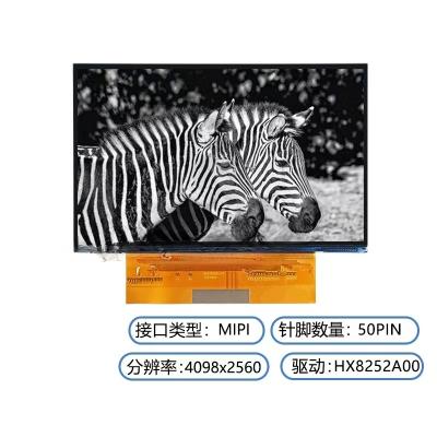 China 7Módulo de pantalla TFT de alta resolución de.6 pulgadas 4098x2560 puntos 50 pines Interfaz MIPI para impresora 3D en venta