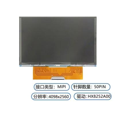China 7Módulo de pantalla TFT de alta resolución de.6 pulgadas 4098x2560 puntos 50 pines Interfaz MIPI para impresora 3D en venta