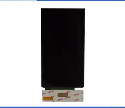 Chine 7Écran d'affichage AMOLED de 0,1 pouce avec fréquence de rafraîchissement élevée 1080*1920, fonction tactile intégrée, pour les applications de contrôle industriel et de consommation à vendre