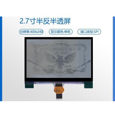 China Pantalla TFT de 2.7 pulgadas legible a la luz del sol con resolución de 400x240 y interfaz SPI de 10 pines en venta