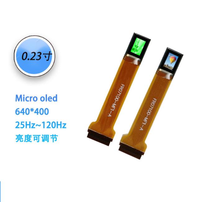 0.23 inch OLED display module side view
