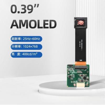 China 【Neues Produkt】0,39-Zoll-OLED-Einzeldisplay 1024×768 RGB HD 400 Hohe Helligkeit MIPI-Schnittstelle Geeignet für Smart Wearables / Mikro-Display-Geräte Selbstleuchtend und geringer Stromverbrauch zu verkaufen