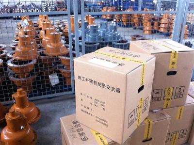 Cina Gru del cantiere dell'attrezzatura di sollevamento in vendita