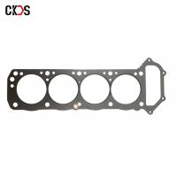 중국 중국 제조사 일본 트럭 엔진 헤드 가스켓 오버르후널 가스킷은 이수주 4JB1/NKR55 8-97350318-0 8973503180에 대하여 설정했습니다 판매용