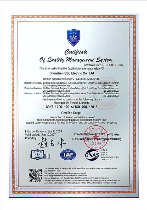 ISO 9001:2015 - SHENZHEN SSC ELECTRIC CO.,LTD