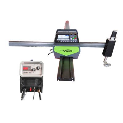 China Portable 110V/220V CNC Plasma Cutting Machine Fast Ship Easy Installation for Metal Decorate Board Industrial Civil-Economical for sale