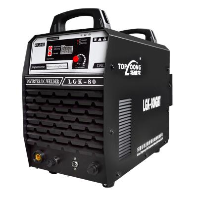 China Plasma Power Source 220v Single Phase 380v 3 Phase HD Cutting Quality Machine Compare Huayuan LGK 80A 2024 New Cutting Power for sale