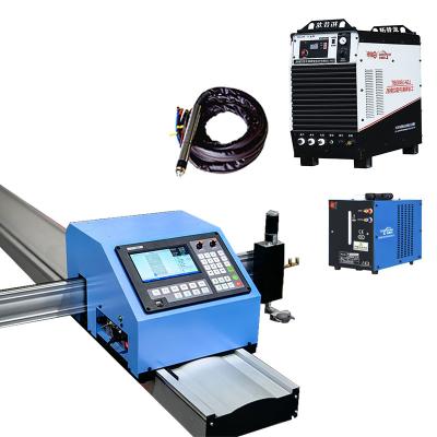 China MINI CNC Plasma Cutting Machine Flat Sheet Grilles Decoration High-definition Air Plasma Cut 100 Crossfire Oxy-fuel P80 Torch for sale