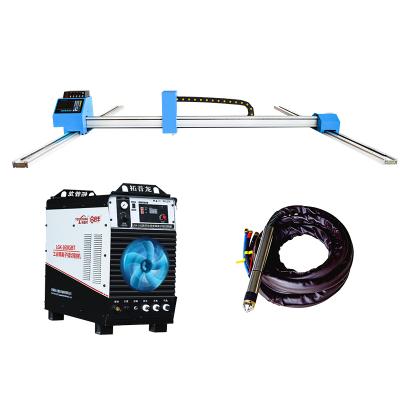 China 16-50mm HD Plasma 160a-200a-300a-400a With FY200 Water Chill Torch CNC Plasma Bilateral Tracks Industrial Cutting Machine for sale