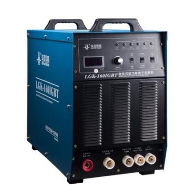 China Digital Inverter Air Plasma Cutting Machine Plasma Cutter Plasma Cutting Power Source Case Max Green Duty LGK HUAYUAN for sale