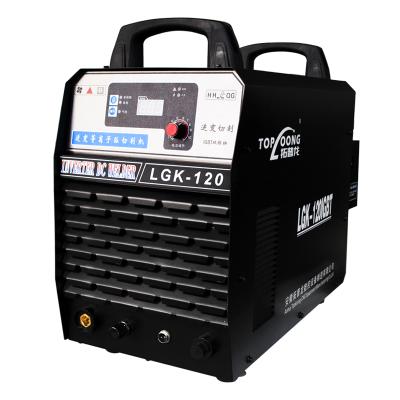 China Light Gantry Cnc Plasma Portable Cutting Machine Compare Huayuan LGK 120 2022 New Cutting Power 120A 160A for sale