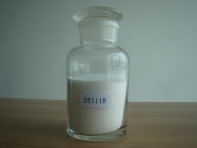 Chine Équivalent solide de la perle blanche DY1118 de résine acrylique de revêtements en plastique au BR de MRC - 73 à vendre