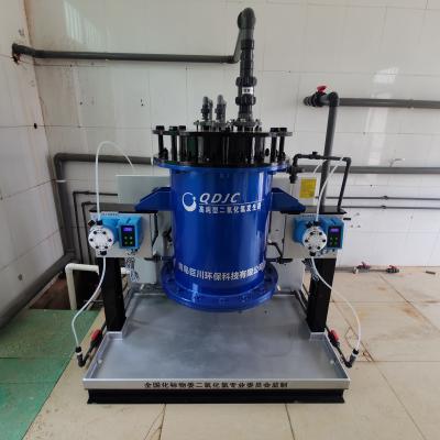 Chine Productivité 500 g/heure Logo personnalisé Système de traitement de l'eau Générateur de dioxyde de chlore à vendre