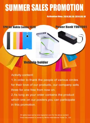 China Summer Sales Promotion! for sale