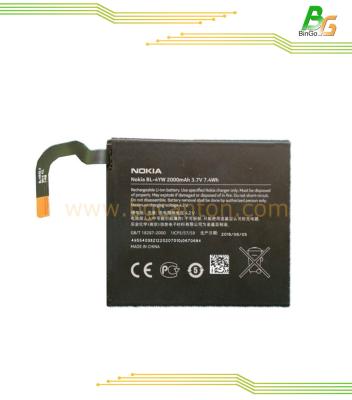 Китай Первоначально /OEM Nokia BL-4YW для батареи BL-4YW Nokia Lumia 925 продается