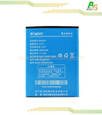 Китай Original/OEM ZOPO BT97S для батареи BT97S ZOPO C7 продается