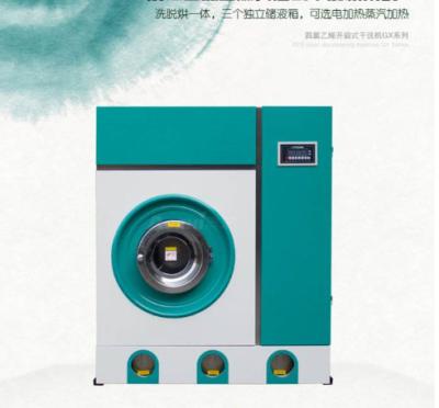 Chine Équipement commercial de nettoyage à sec de blanchisserie pour le CE d'hôpital d'hôtel approuvé à vendre