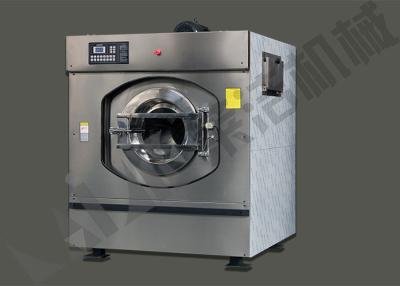 Chine Machine à laver de rendement élevé/équipement blanchisserie industriels d'hôpital avec le chauffage électrique à vendre