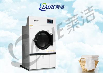 Chine Prix industriels Afrique du Sud de dessiccateur de dégringolade de chauffage de gaz ou de vapeur à vendre