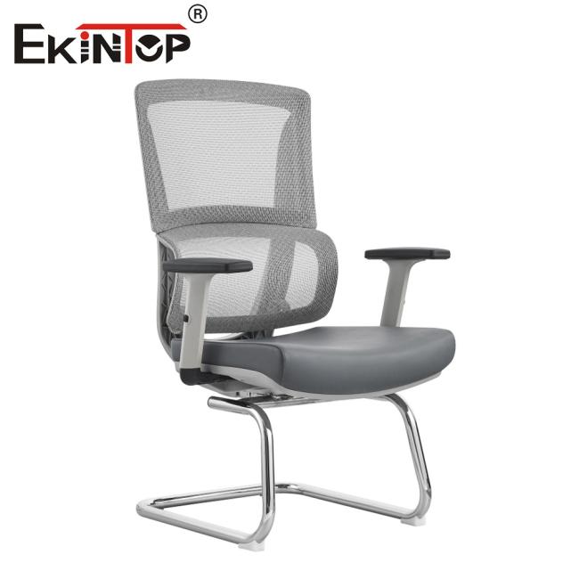 Mesh Chair