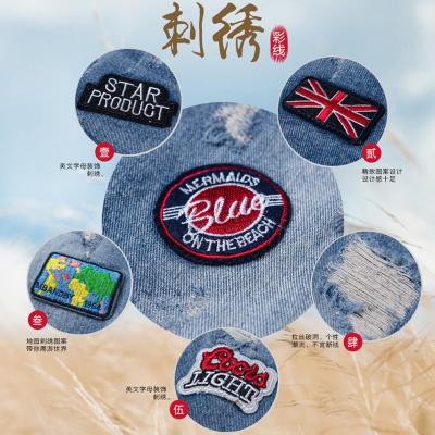 Cina Le donne basse alla moda di aumento dimagriscono il chiarore respirabile dello zenzero dei jeans diritti della gamba in vendita