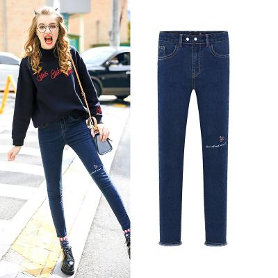 Cina I jeans diritti autunno/dell'estate della gamba donne/della primavera indossano lo stile coreano comodo in vendita