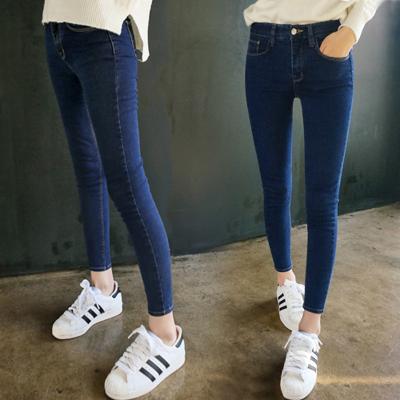 Cina Jeans scarni di misura esile rilassata blu-chiaro alla moda per il lavaggio alto di danno delle donne in vendita