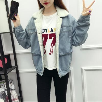 Cina Rivestimenti di Jean delle donne blu-chiaro su misura di dimensione, rivestimento caldo del denim del collare del rivestimento di inverno in vendita