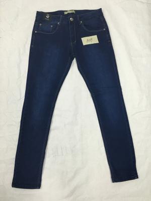 Cina L'abitudine modella l'elastam blu scuro del cotone della gamba delle donne dei jeans diritti del progettista in vendita