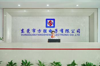 Κίνα HongKong Guanke Industrial Limited