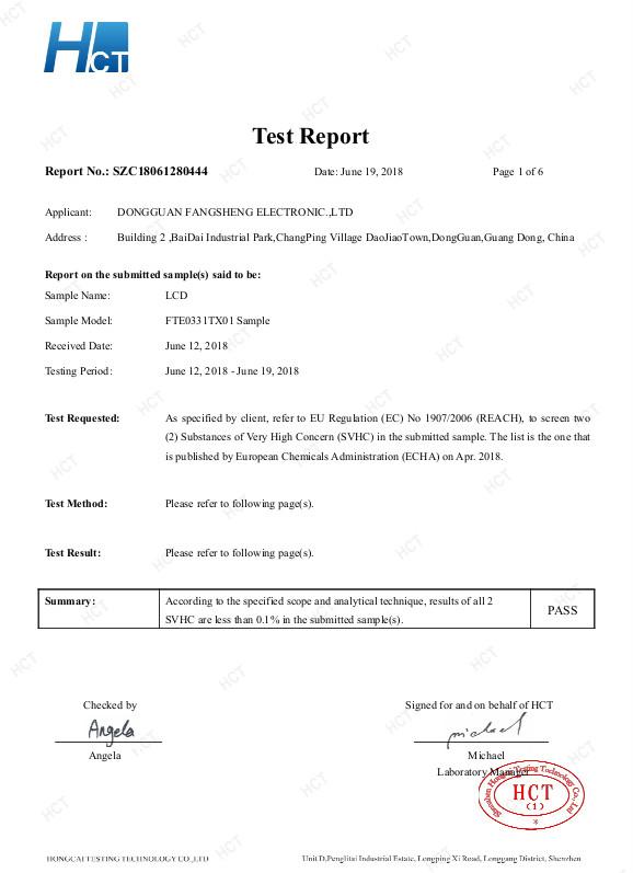 REACH - HongKong Guanke Industrial Limited